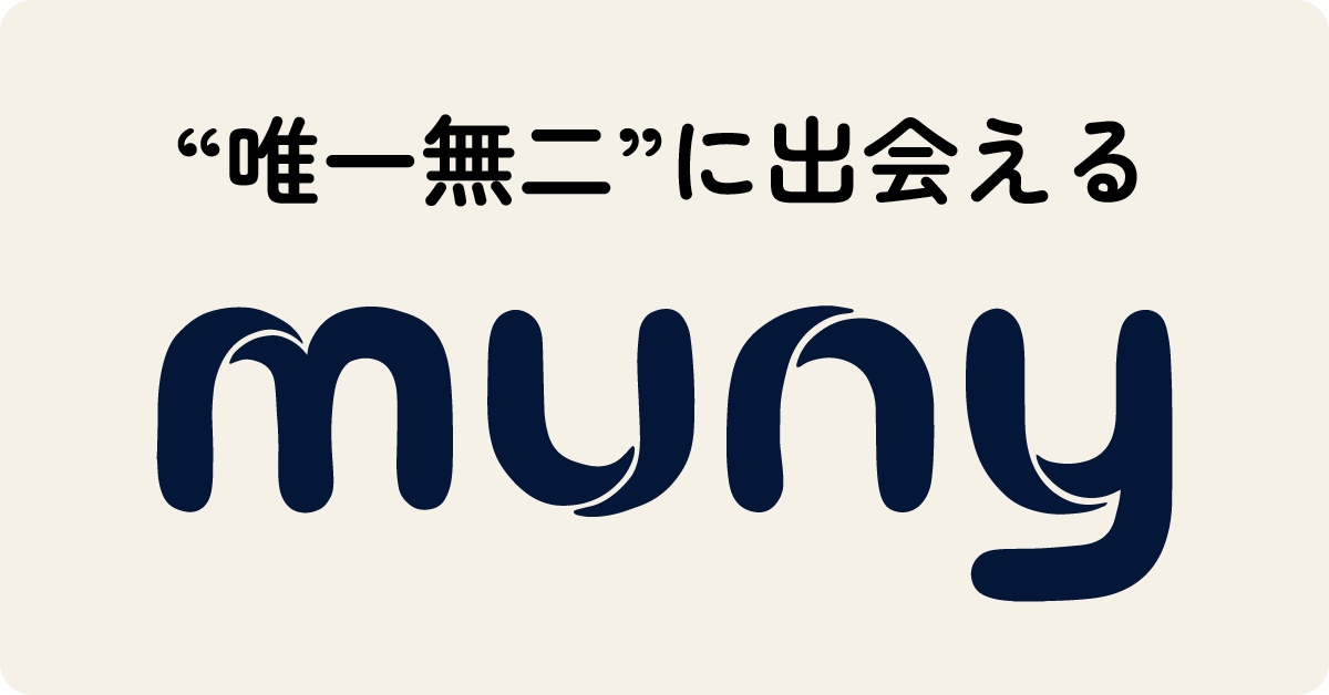 ショップページ – muny